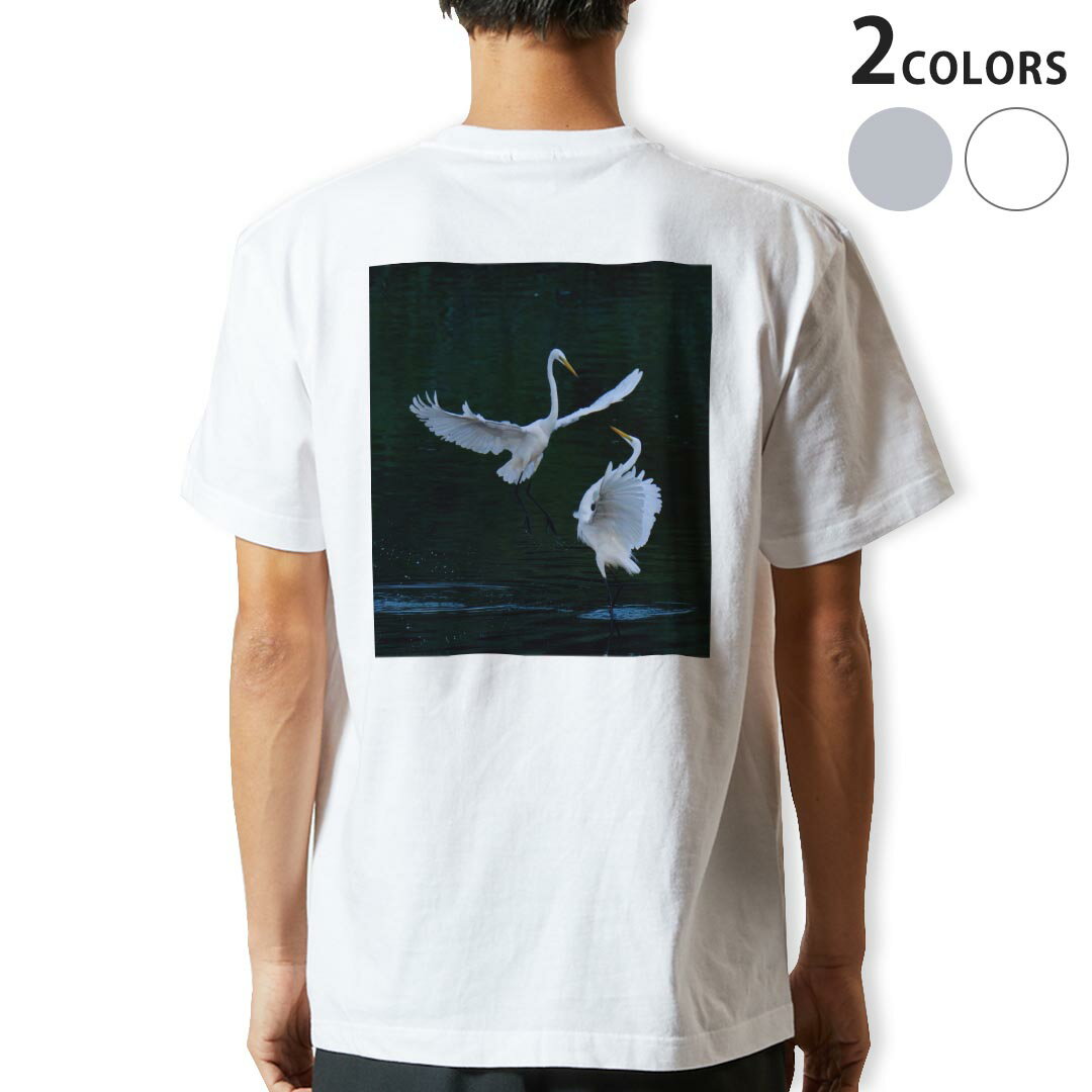 tシャツ メンズ 半袖 ホワイト グレー デザイン XS S M L XL 2XL Tシャツ ティーシャツ T shirt　白 灰色▼バックプリントTシャツ　ホワイト・グレー全デザイン▼▼男性用半袖Tシャツ　ホワイト・グレー全デザインはこち...