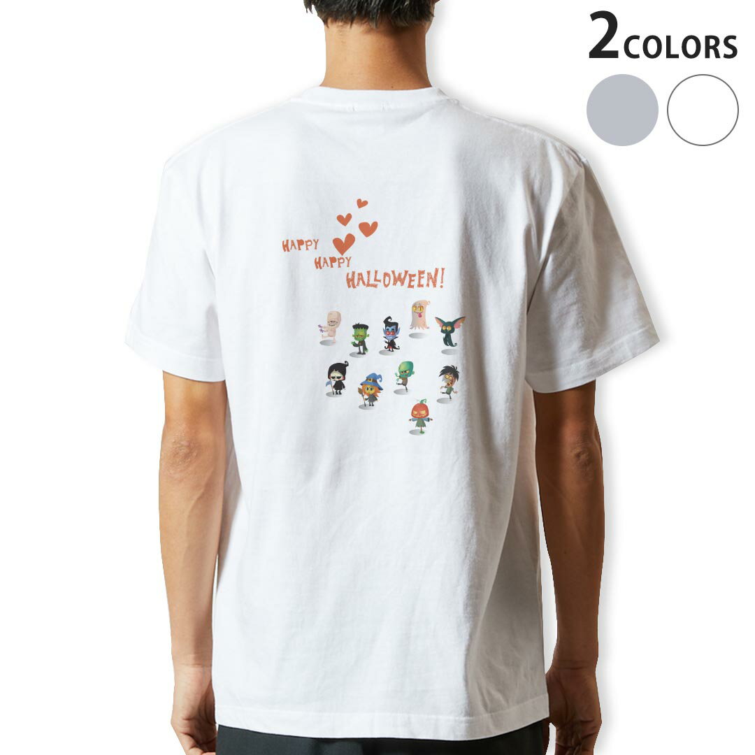 tシャツ メンズ 半袖 ホワイト グレー デザイン XS S M L XL 2XL Tシャツ ティーシャツ T shirt　白 灰色▼バックプリントTシャツ　ホワイト・グレー全デザイン▼▼男性用半袖Tシャツ　ホワイト・グレー全デザインはこち...