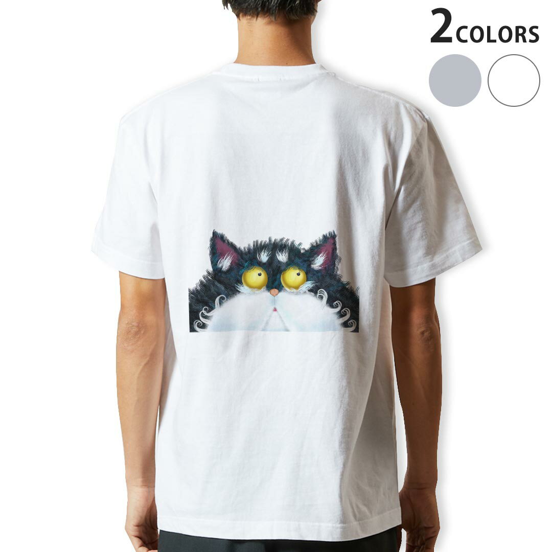 tシャツ メンズ 半袖 ホワイト グレー デザイン XS S M L XL 2XL Tシャツ ティーシャツ T shirt　白 灰色▼バックプリントTシャツ　ホワイト・グレー全デザイン▼▼男性用半袖Tシャツ　ホワイト・グレー全デザインはこち...