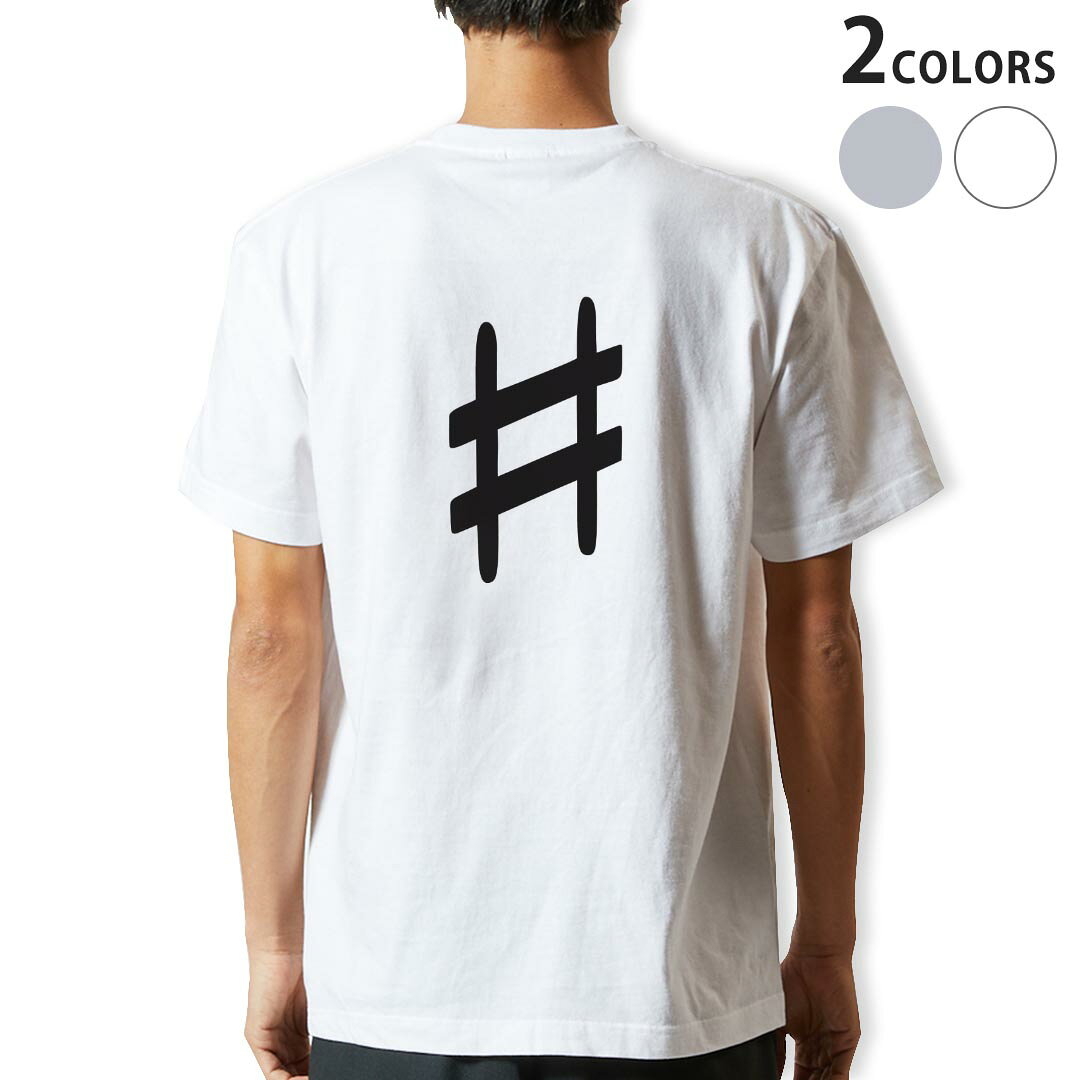 tシャツ メンズ 半袖 ホワイト グレー デザイン XS S M L XL 2XL Tシャツ ティーシャツ T shirt　白 灰色▼バックプリントTシャツ　ホワイト・グレー全デザイン▼▼男性用半袖Tシャツ　ホワイト・グレー全デザインはこち...