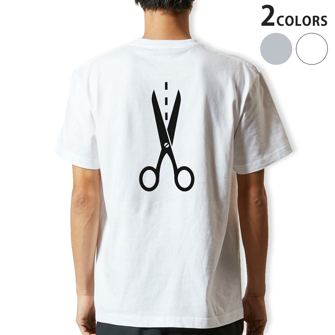 tシャツ メンズ 半袖 ホワイト グレー デザイン XS S M L XL 2XL Tシャツ ティーシャツ T shirt　白 灰色▼バックプリントTシャツ　ホワイト・グレー全デザイン▼▼男性用半袖Tシャツ　ホワイト・グレー全デザインはこち...