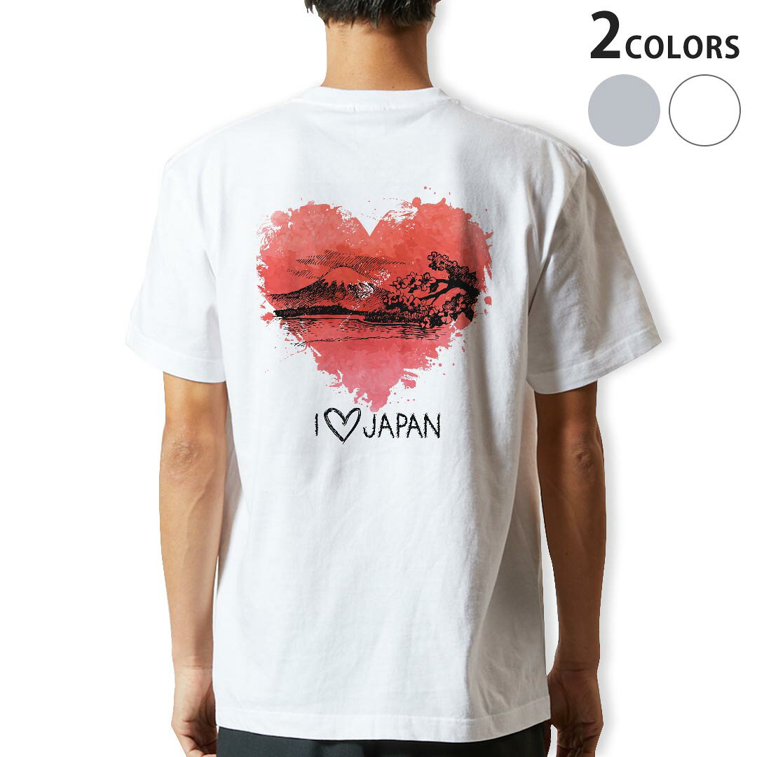 tシャツ メンズ 半袖 ホワイト グレー デザイン XS S M L XL 2XL Tシャツ ティーシャツ T shirt　白 灰色▼バックプリントTシャツ　ホワイト・グレー全デザイン▼▼男性用半袖Tシャツ　ホワイト・グレー全デザインはこち...