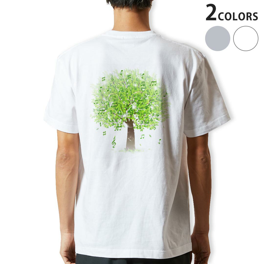tシャツ メンズ 半袖 ホワイト グレー デザイン XS S M L XL 2XL Tシャツ ティーシャツ T shirt　白 灰色▼バックプリントTシャツ　ホワイト・グレー全デザイン▼▼男性用半袖Tシャツ　ホワイト・グレー全デザインはこち...