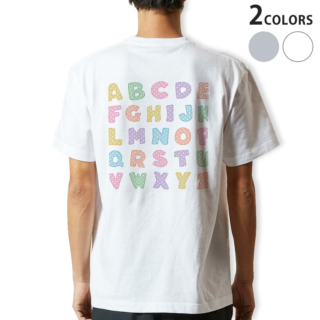 tシャツ メンズ 半袖 ホワイト グレー デザイン XS S M L XL 2XL Tシャツ ティーシャツ T shirt　白 灰色▼バックプリントTシャツ　ホワイト・グレー全デザイン▼▼男性用半袖Tシャツ　ホワイト・グレー全デザインはこち...