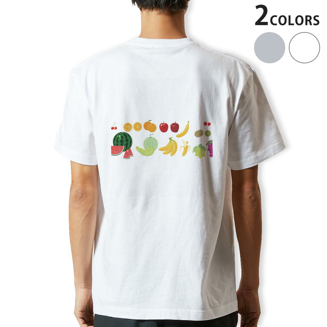 tシャツ メンズ 半袖 ホワイト グレー デザイン XS S M L XL 2XL Tシャツ ティーシャツ T shirt　白 灰色▼バックプリントTシャツ　ホワイト・グレー全デザイン▼▼男性用半袖Tシャツ　ホワイト・グレー全デザインはこち...