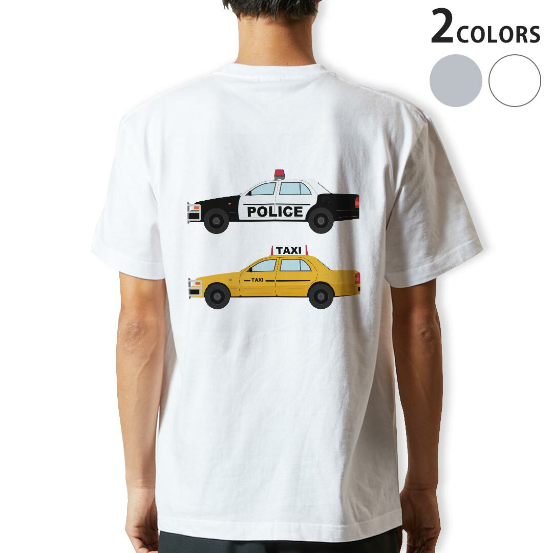 tシャツ メンズ 半袖 ホワイト グレー デザイン XS S M L XL 2XL Tシャツ ティーシャツ T shirt　白 灰色▼バックプリントTシャツ　ホワイト・グレー全デザイン▼▼男性用半袖Tシャツ　ホワイト・グレー全デザインはこち...