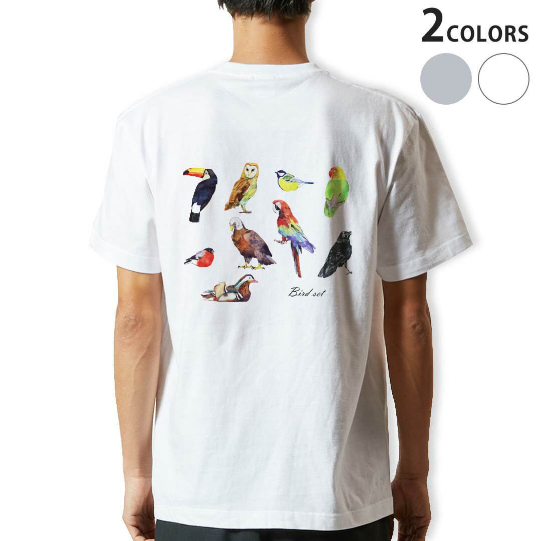tシャツ メンズ 半袖 ホワイト グレー デザイン XS S M L XL 2XL Tシャツ ティーシャツ T shirt　白 灰色▼バックプリントTシャツ　ホワイト・グレー全デザイン▼▼男性用半袖Tシャツ　ホワイト・グレー全デザインはこち...