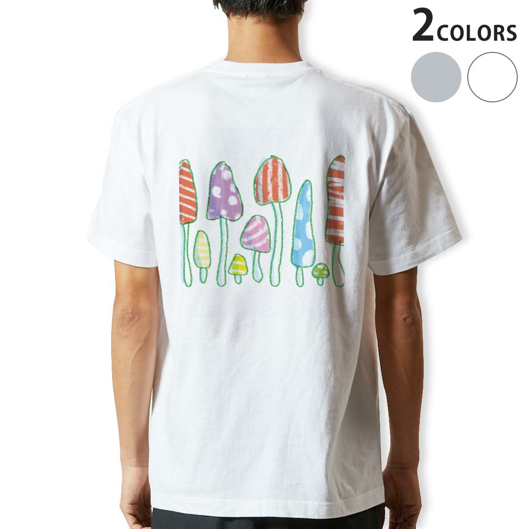 tシャツ メンズ 半袖 ホワイト グレー デザイン XS S M L XL 2XL Tシャツ ティーシャツ T shirt　白 灰色▼バックプリントTシャツ　ホワイト・グレー全デザイン▼▼男性用半袖Tシャツ　ホワイト・グレー全デザインはこち...