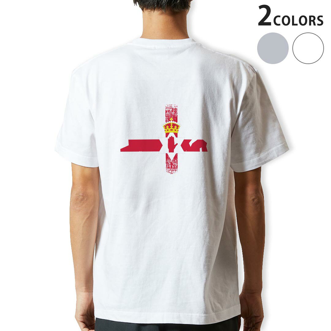 tシャツ メンズ 半袖 ホワイト グレー デザイン XS S M L XL 2XL Tシャツ ティーシャツ T shirt　白 灰色▼バックプリントTシャツ　ホワイト・グレー全デザイン▼▼男性用半袖Tシャツ　ホワイト・グレー全デザインはこち...