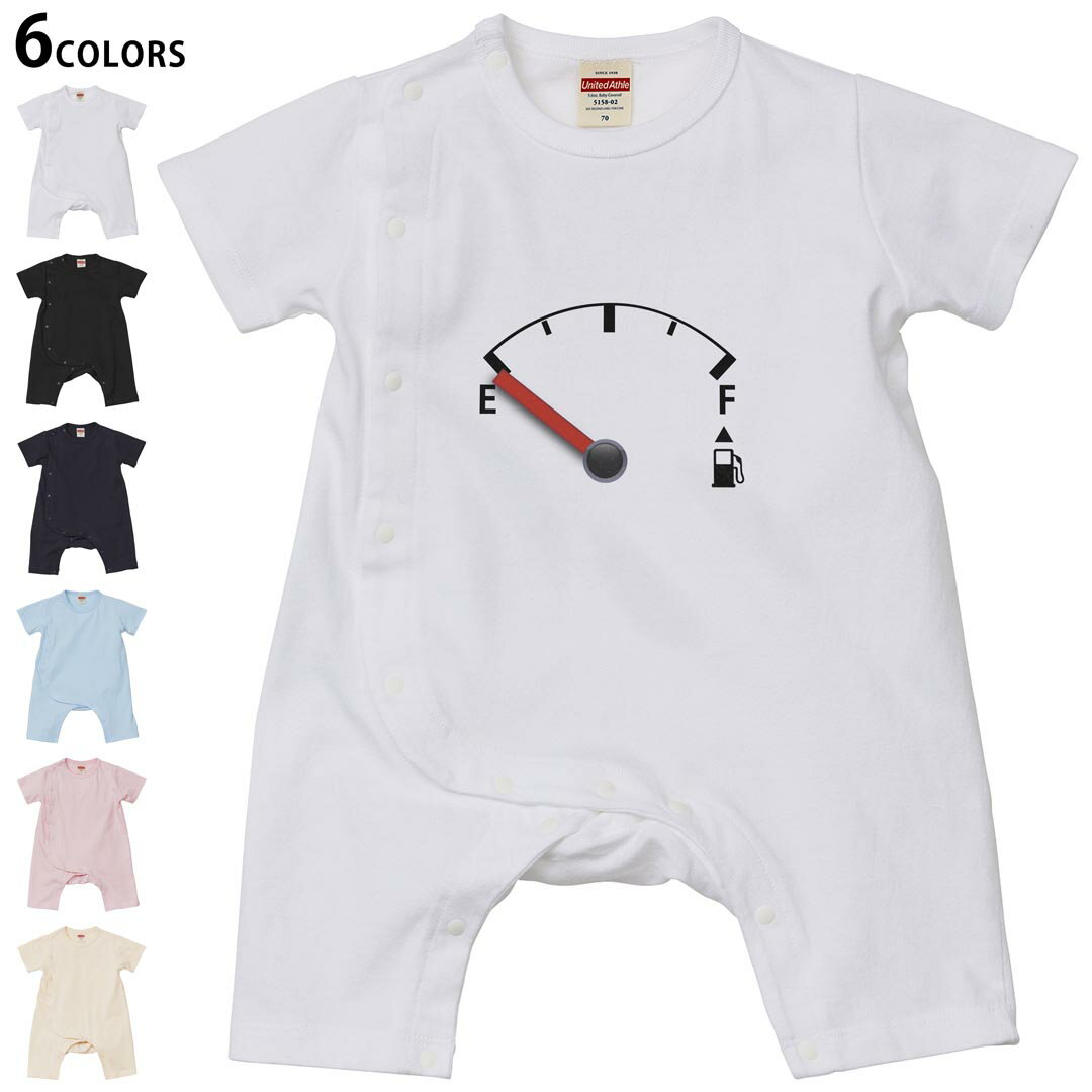 選べる6カラー カバーオール ロンパース 赤ちゃん 半袖 デザイン 70cm 80cm　rompers ベビー 新生児 ジュニア 80サイズ ギフト マタニティ 妊婦 出産 プレママ ティーシャツ T shirt▼画像をクリックで拡大▼ ホ...