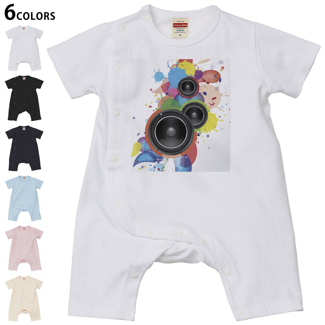 選べる6カラー カバーオール ロンパース 赤ちゃん 半袖 デザイン 70cm 80cm　rompers ベビー 新生児 ジュニア 80サイズ ギフト マタニティ 妊婦 出産 プレママ ティーシャツ T shirt▼画像をクリックで拡大▼ ホ...