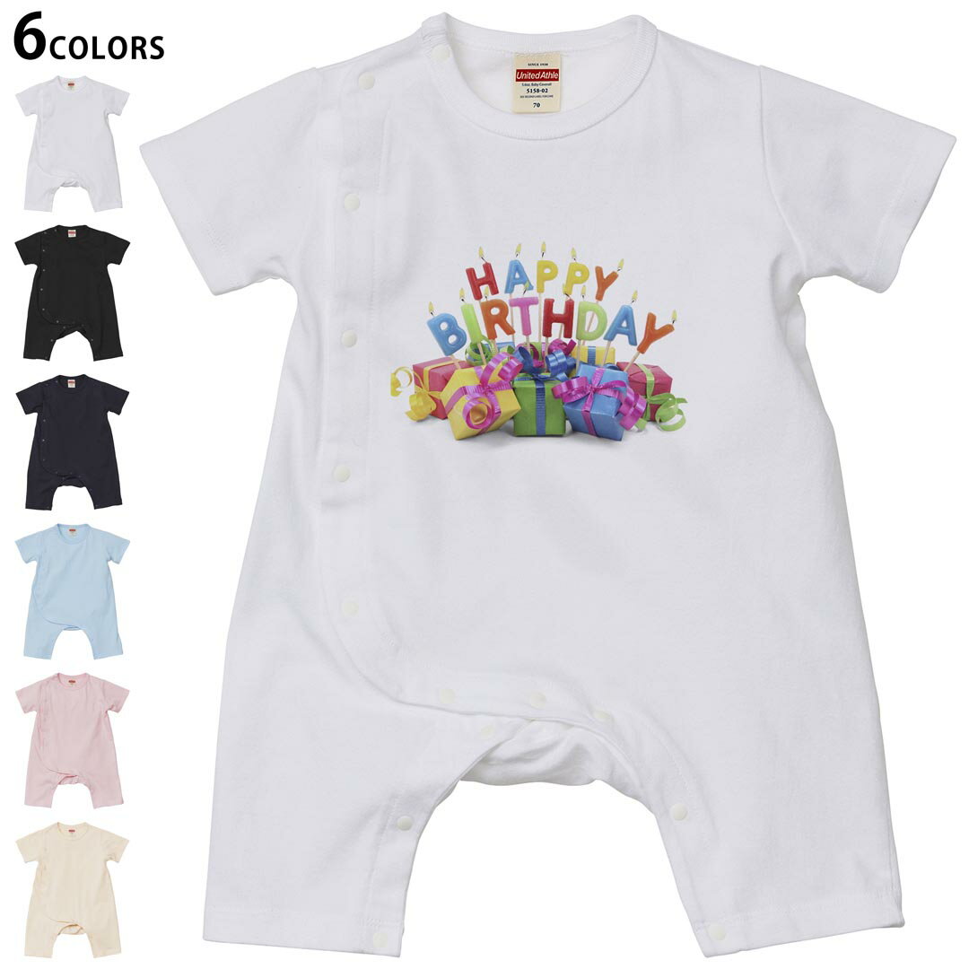 選べる6カラー カバーオール ロンパース 赤ちゃん 半袖 デザイン 70cm 80cm　rompers ベビー 新生児 ジュニア 80サイズ ギフト マタニティ 妊婦 出産 プレママ ティーシャツ T shirt▼画像をクリックで拡大▼ ホ...
