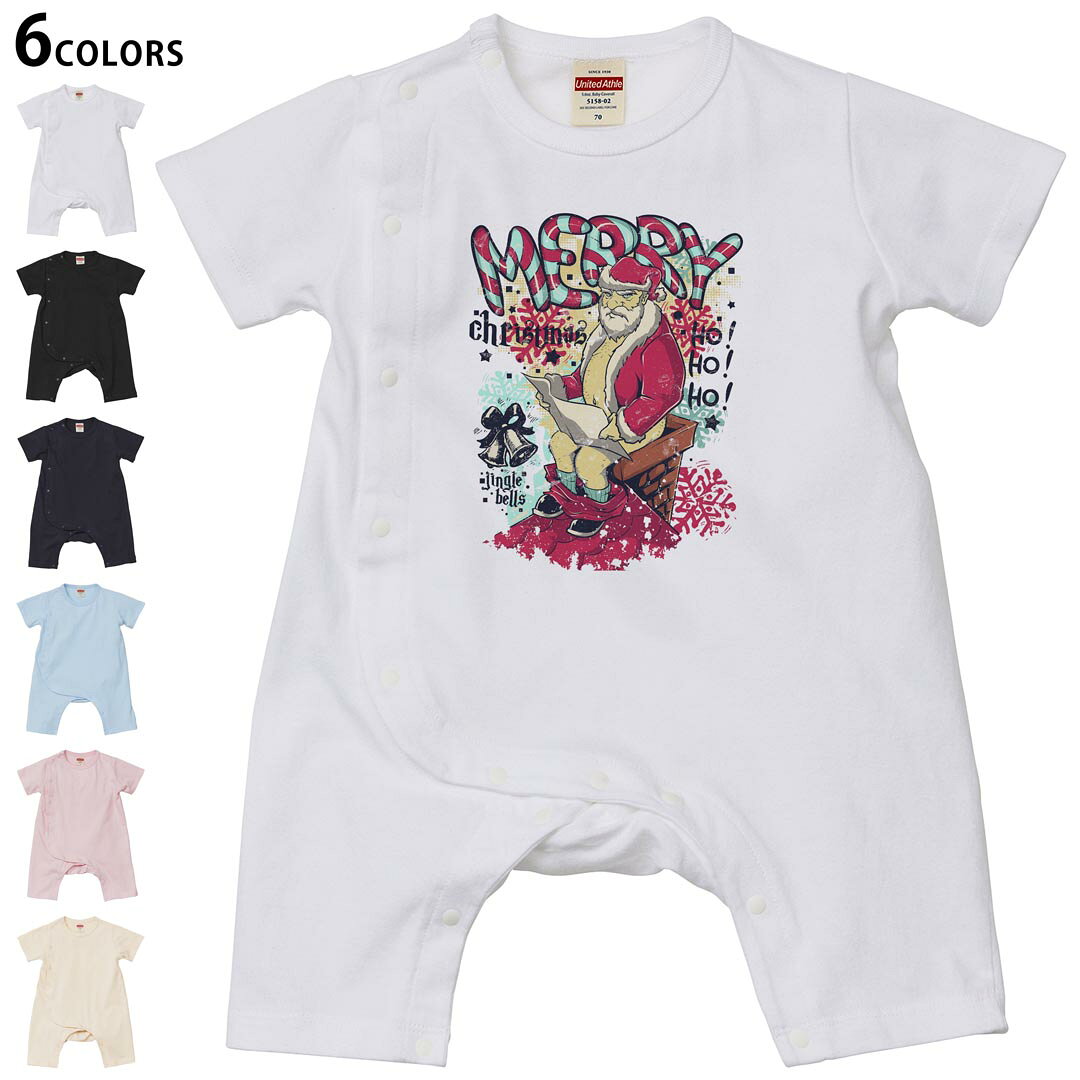 選べる6カラー カバーオール ロンパース 赤ちゃん 半袖 デザイン 70cm 80cm　rompers ベビー 新生児 ジュニア 80サイズ ギフト マタニティ 妊婦 出産 プレママ ティーシャツ T shirt▼画像をクリックで拡大▼ ホ...