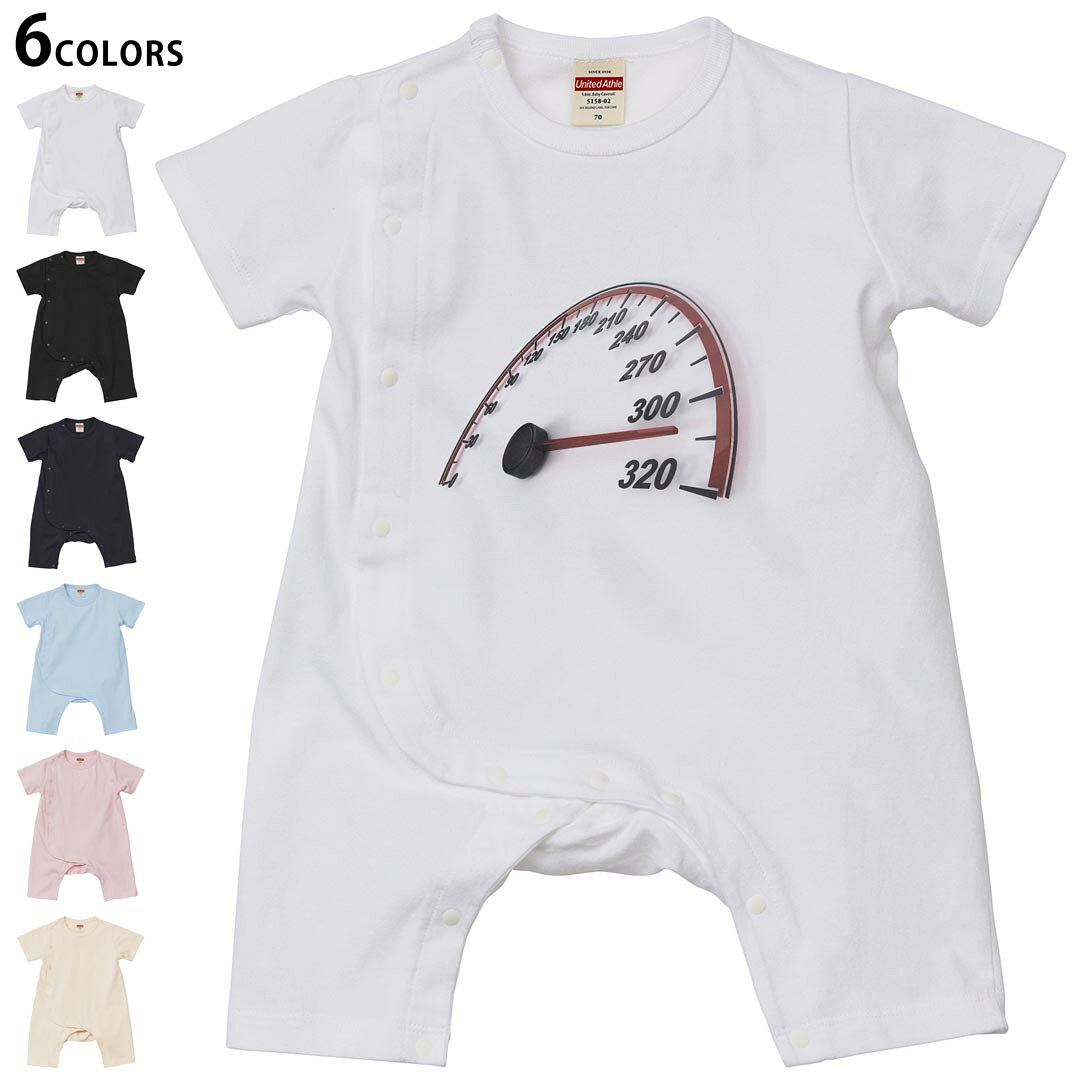 選べる6カラー カバーオール ロンパース 赤ちゃん 半袖 デザイン 70cm 80cm　rompers ベビー 新生児 ジュニア 80サイズ ギフト マタニティ 妊婦 出産 プレママ ティーシャツ T shirt▼画像をクリックで拡大▼ ホ...