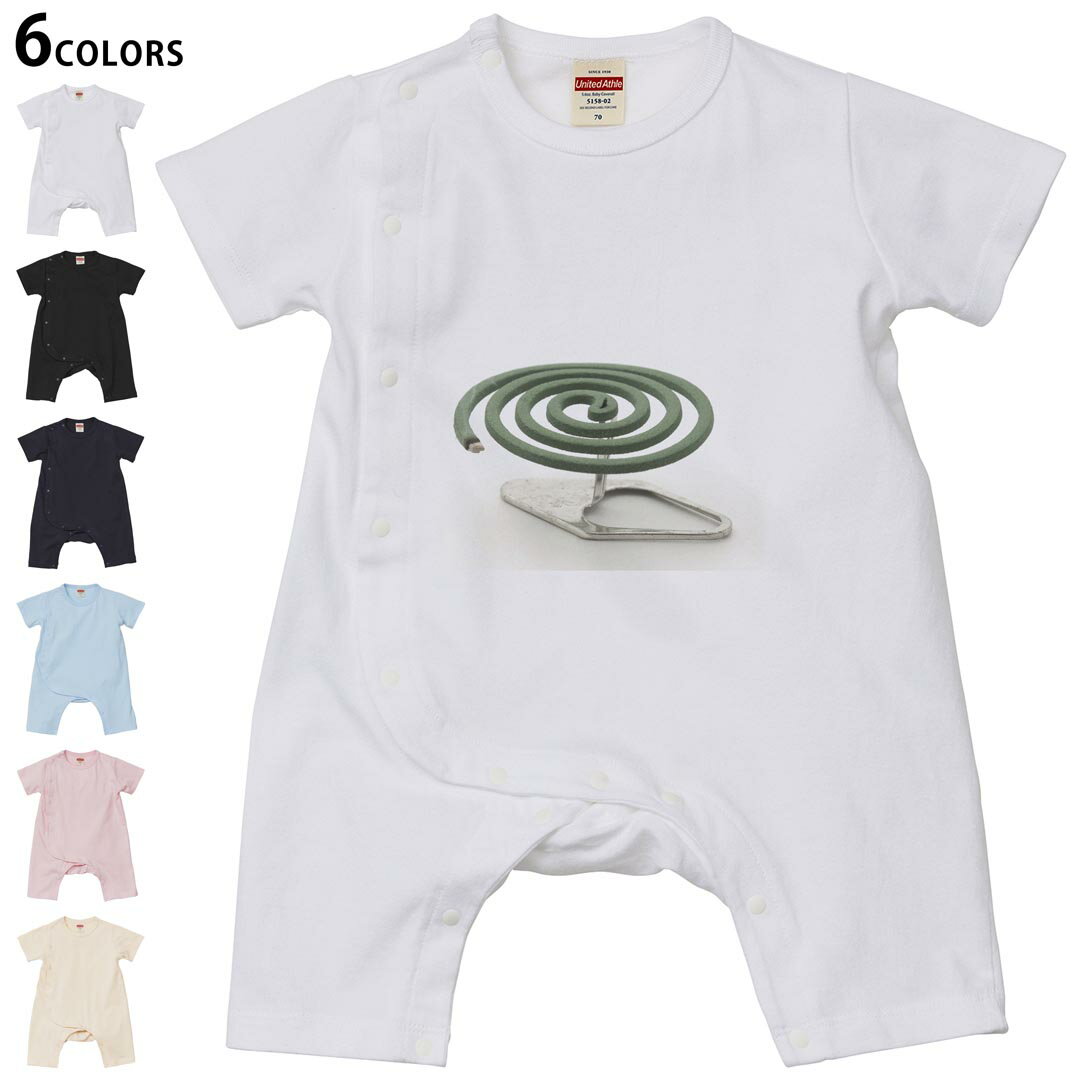 選べる6カラー カバーオール ロンパース 赤ちゃん 半袖 デザイン 70cm 80cm　rompers ベビー 新生児 ジュニア 80サイズ ギフト マタニティ 妊婦 出産 プレママ ティーシャツ T shirt▼画像をクリックで拡大▼ ホ...