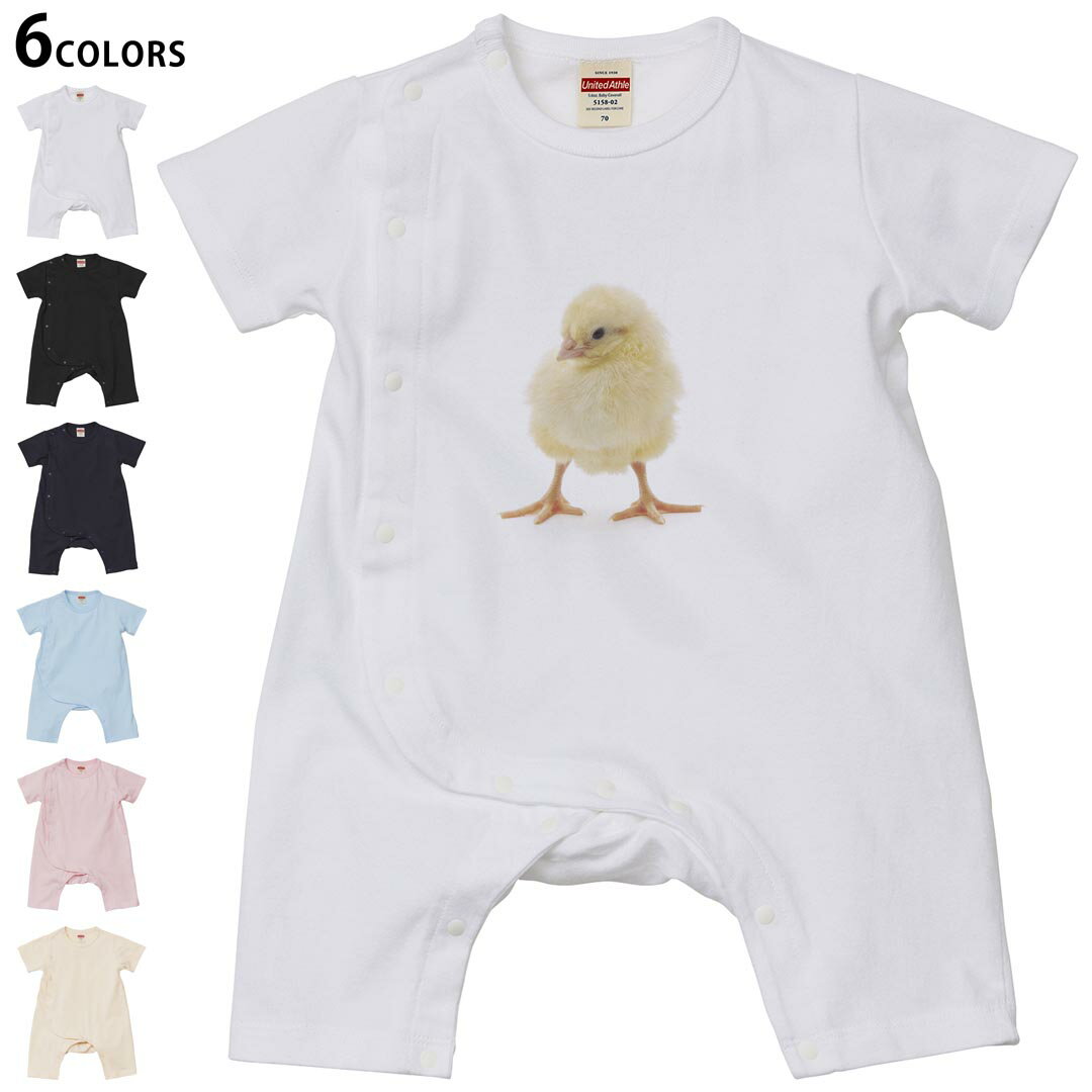 選べる6カラー カバーオール ロンパース 赤ちゃん 半袖 デザイン 70cm 80cm　rompers ベビー 新生児 ジュニア 80サイズ ギフト マタニティ 妊婦 出産 プレママ ティーシャツ T shirt▼画像をクリックで拡大▼ ホ...