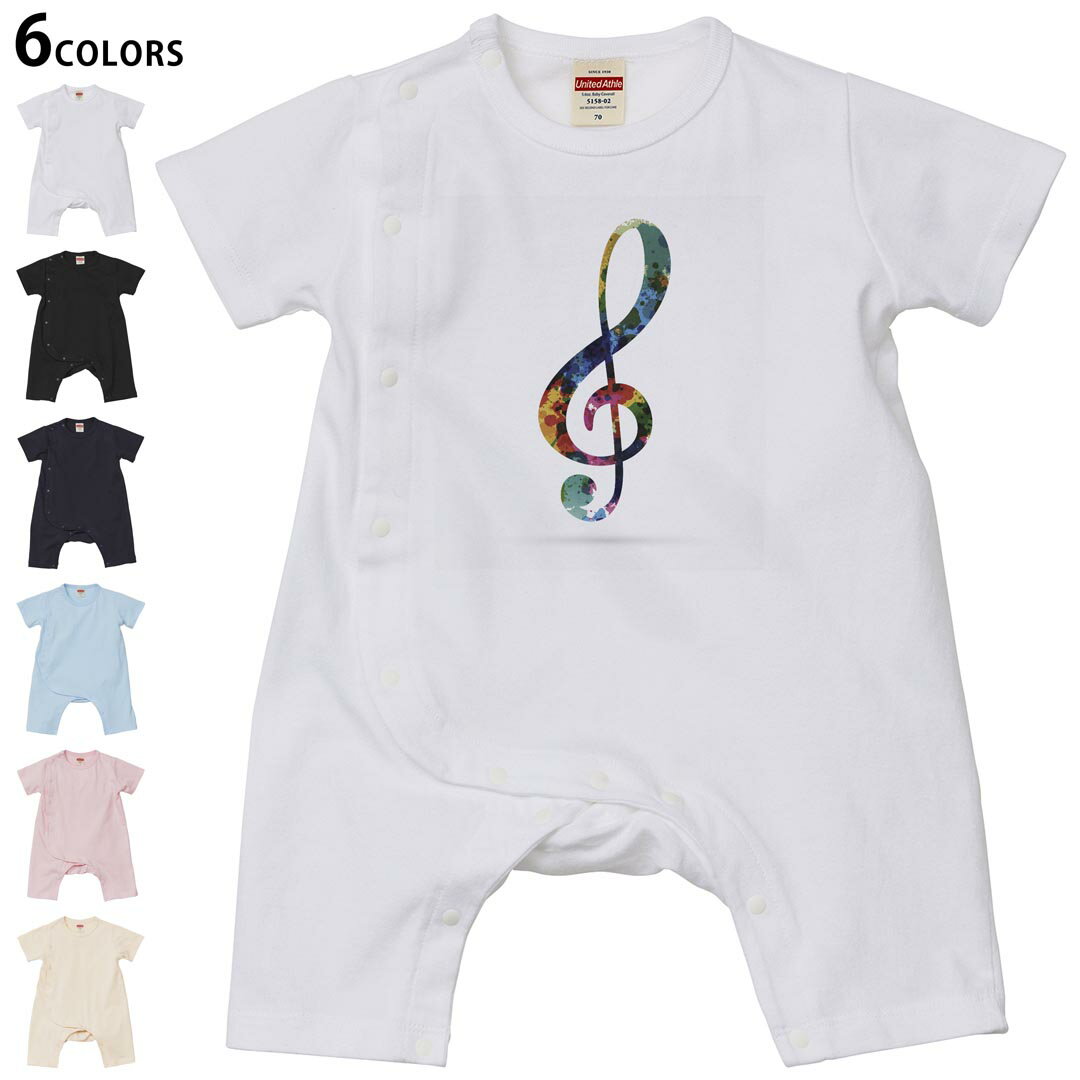 選べる6カラー カバーオール ロンパース 赤ちゃん 半袖 デザイン 70cm 80cm　rompers ベビー 新生児 ジュニア 80サイズ ギフト マタニティ 妊婦 出産 プレママ ティーシャツ T shirt▼画像をクリックで拡大▼ ホ...