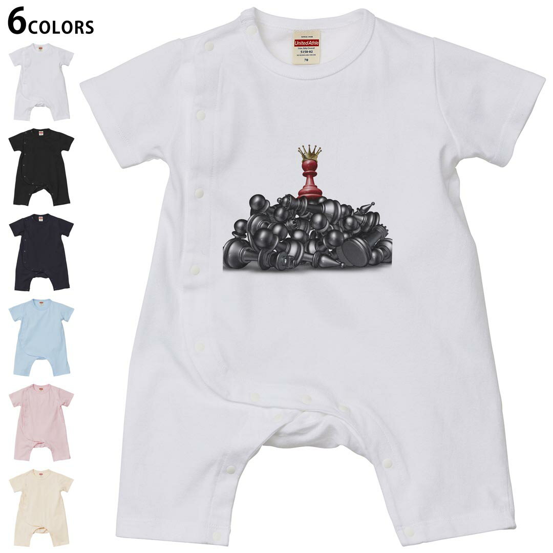 選べる6カラー カバーオール ロンパース 赤ちゃん 半袖 デザイン 70cm 80cm　rompers ベビー 新生児 ジュニア 80サイズ ギフト マタニティ 妊婦 出産 プレママ ティーシャツ T shirt▼画像をクリックで拡大▼ ホ...