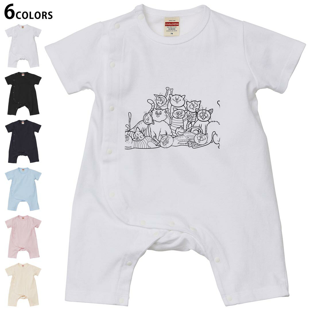 選べる6カラー カバーオール ロンパース 赤ちゃん 半袖 デザイン 70cm 80cm　rompers ベビー 新生児 ジュニア 80サイズ ギフト マタニティ 妊婦 出産 プレママ ティーシャツ T shirt▼画像をクリックで拡大▼ ホ...