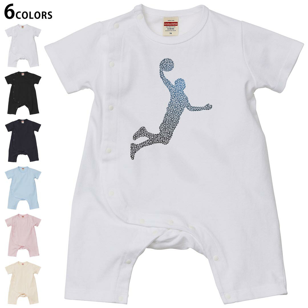 選べる6カラー カバーオール ロンパース 赤ちゃん 半袖 デザイン 70cm 80cm　rompers ベビー 新生児 ジュニア 80サイズ ギフト マタニティ 妊婦 出産 プレママ ティーシャツ T shirt▼画像をクリックで拡大▼ ホ...