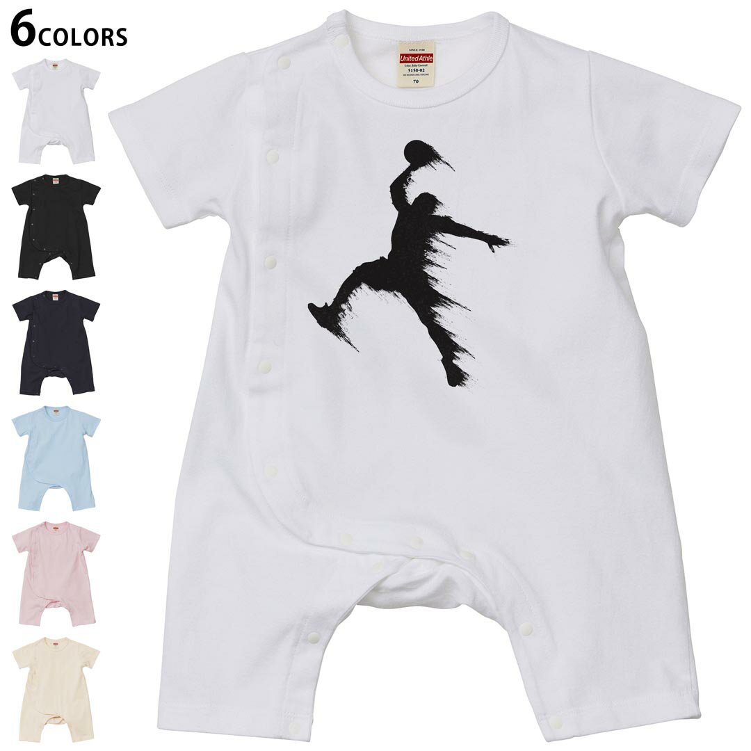 選べる6カラー カバーオール ロンパース 赤ちゃん 半袖 デザイン 70cm 80cm　rompers ベビー 新生児 ジュニア 80サイズ ギフト マタニティ 妊婦 出産 プレママ ティーシャツ T shirt▼画像をクリックで拡大▼ ホ...