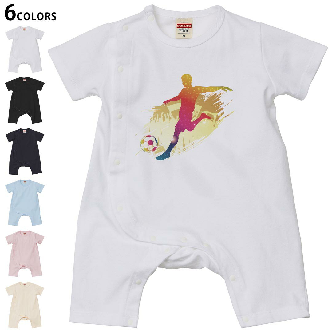 選べる6カラー カバーオール ロンパース 赤ちゃん 半袖 デザイン 70cm 80cm　rompers ベビー 新生児 ジュニア 80サイズ ギフト マタニティ 妊婦 出産 プレママ ティーシャツ T shirt▼画像をクリックで拡大▼ ホ...