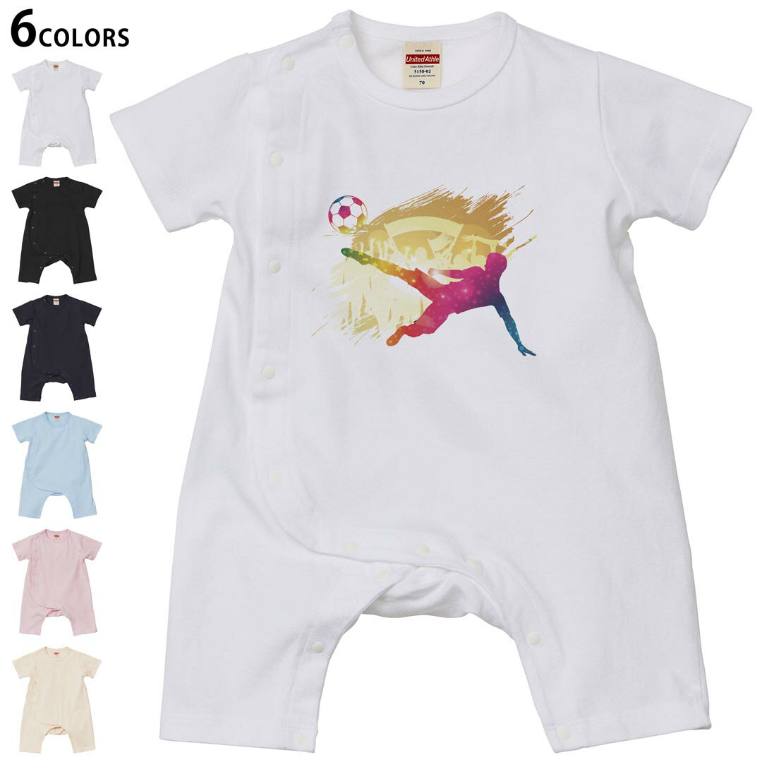 選べる6カラー カバーオール ロンパース 赤ちゃん 半袖 デザイン 70cm 80cm　rompers ベビー 新生児 ジュニア 80サイズ ギフト マタニティ 妊婦 出産 プレママ ティーシャツ T shirt▼画像をクリックで拡大▼ ホ...