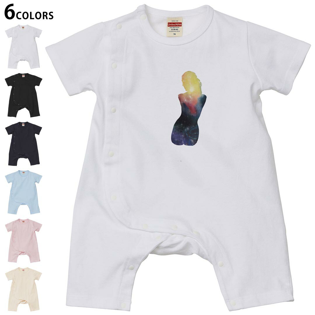 選べる6カラー カバーオール ロンパース 赤ちゃん 半袖 デザイン 70cm 80cm　rompers ベビー 新生児 ジュニア 80サイズ ギフト マタニティ 妊婦 出産 プレママ ティーシャツ T shirt▼画像をクリックで拡大▼ ホ...