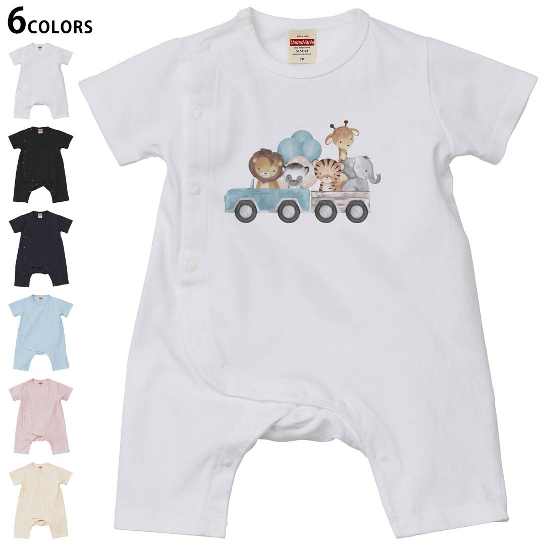 選べる6カラー カバーオール ロンパース 赤ちゃん 半袖 デザイン 70cm 80cm　rompers ベビー 新生児 ジュニア 80サイズ ギフト マタニティ 妊婦 出産 プレママ ティーシャツ T shirt▼画像をクリックで拡大▼ ホ...