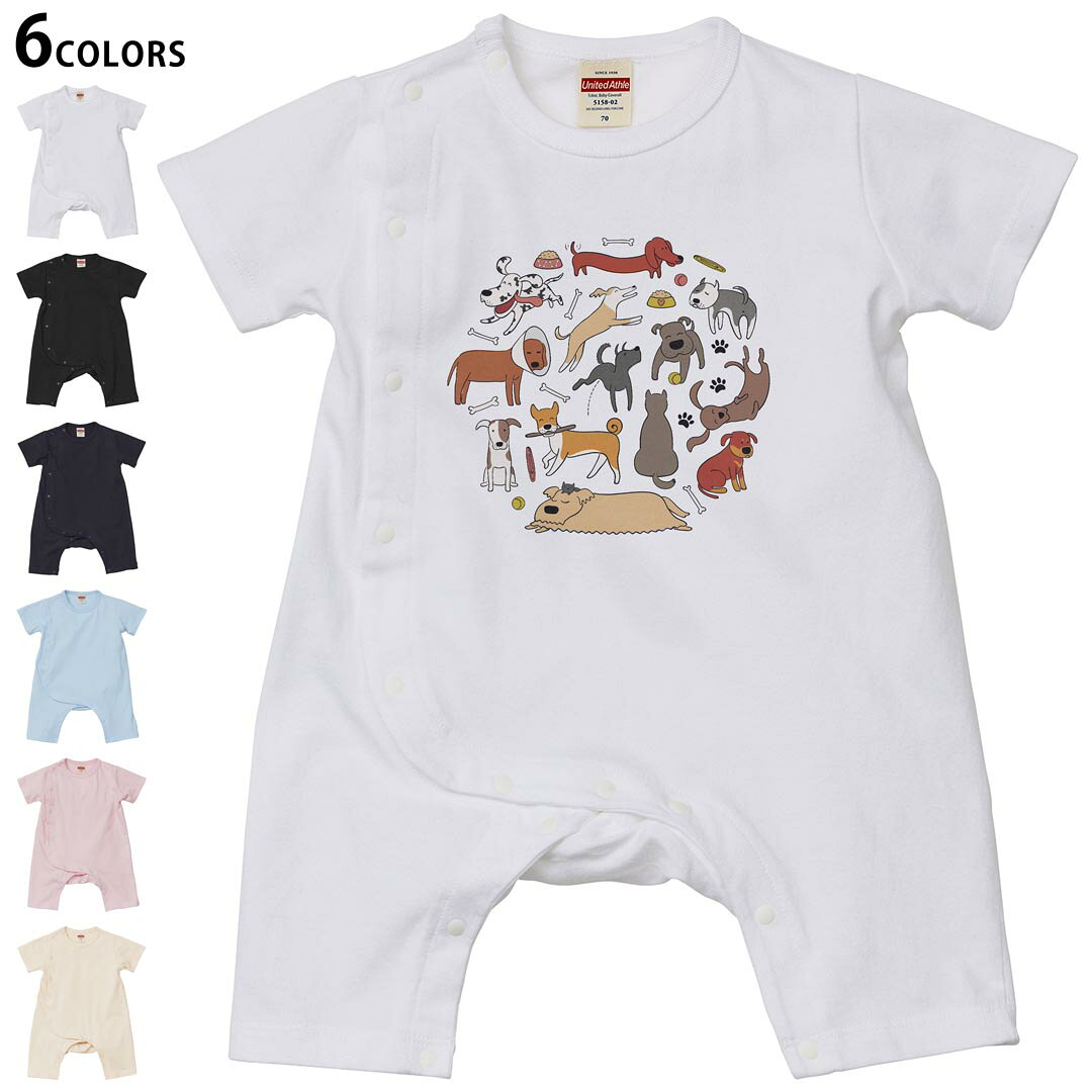 選べる6カラー カバーオール ロンパース 赤ちゃん 半袖 デザイン 70cm 80cm　rompers ベビー 新生児 ジュニア 80サイズ ギフト マタニティ 妊婦 出産 プレママ ティーシャツ T shirt▼画像をクリックで拡大▼ ホ...