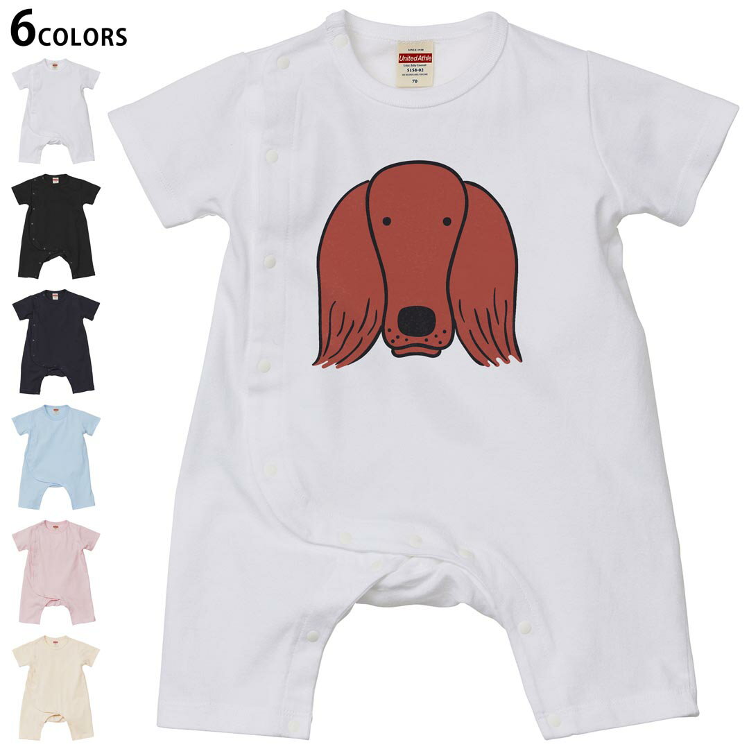 選べる6カラー カバーオール ロンパース 赤ちゃん 半袖 デザイン 70cm 80cm　rompers ベビー 新生児 ジュニア 80サイズ ギフト マタニティ 妊婦 出産 プレママ ティーシャツ T shirt▼画像をクリックで拡大▼ ホ...