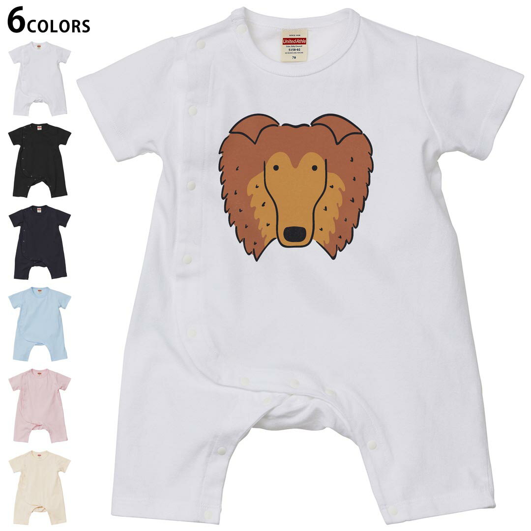 選べる6カラー カバーオール ロンパース 赤ちゃん 半袖 デザイン 70cm 80cm　rompers ベビー 新生児 ジュニア 80サイズ ギフト マタニティ 妊婦 出産 プレママ ティーシャツ T shirt▼画像をクリックで拡大▼ ホ...
