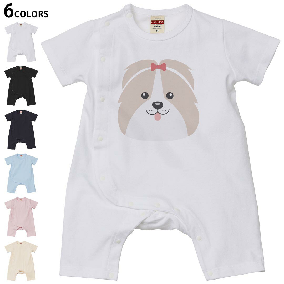 選べる6カラー カバーオール ロンパース 赤ちゃん 半袖 デザイン 70cm 80cm　rompers ベビー 新生児 ジュニア 80サイズ ギフト マタニティ 妊婦 出産 プレママ ティーシャツ T shirt▼画像をクリックで拡大▼ ホ...