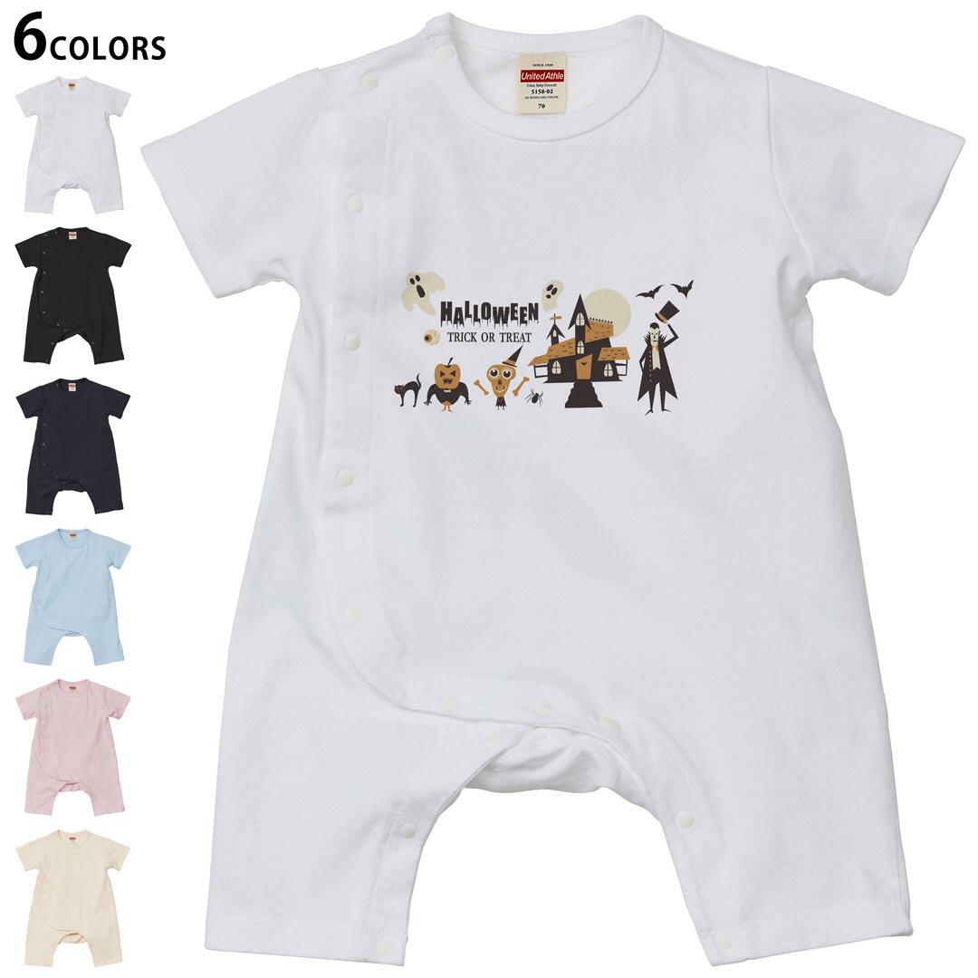 選べる6カラー カバーオール ロンパース 赤ちゃん 半袖 デザイン 70cm 80cm　rompers ベビー 新生児 ジュニア 80サイズ ギフト マタニティ 妊婦 出産 プレママ ティーシャツ T shirt▼画像をクリックで拡大▼ ホ...