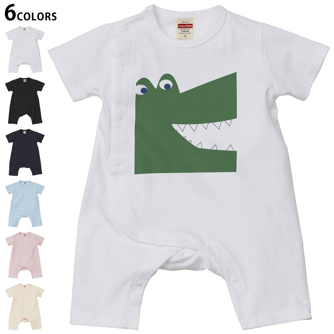 選べる6カラー カバーオール ロンパース 赤ちゃん 半袖 デザイン 70cm 80cm　rompers ベビー 新生児 ジュニア 80サイズ ギフト マタニティ 妊婦 出産 プレママ ティーシャツ T shirt▼画像をクリックで拡大▼ ホ...