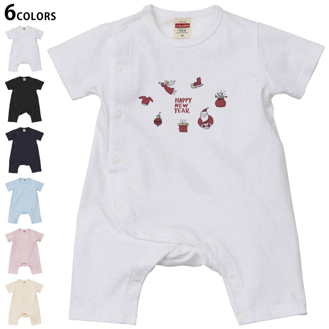 選べる6カラー カバーオール ロンパース 赤ちゃん 半袖 デザイン 70cm 80cm　rompers ベビー 新生児 ジュニア 80サイズ ギフト マタニティ 妊婦 出産 プレママ ティーシャツ T shirt▼画像をクリックで拡大▼ ホ...
