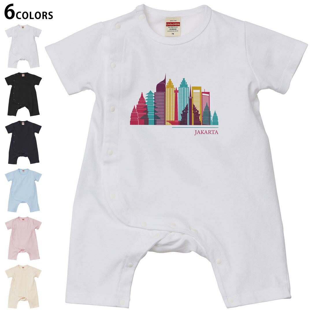 選べる6カラー カバーオール ロンパース 赤ちゃん 半袖 デザイン 70cm 80cm　rompers ベビー 新生児 ジュニア 80サイズ ギフト マタニティ 妊婦 出産 プレママ ティーシャツ T shirt▼画像をクリックで拡大▼ ホ...