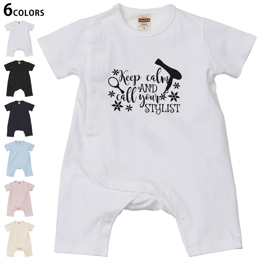 選べる6カラー カバーオール ロンパース 赤ちゃん 半袖 デザイン 70cm 80cm　rompers ベビー 新生児 ジュニア 80サイズ ギフト マタニティ 妊婦 出産 プレママ ティーシャツ T shirt▼画像をクリックで拡大▼ ホ...
