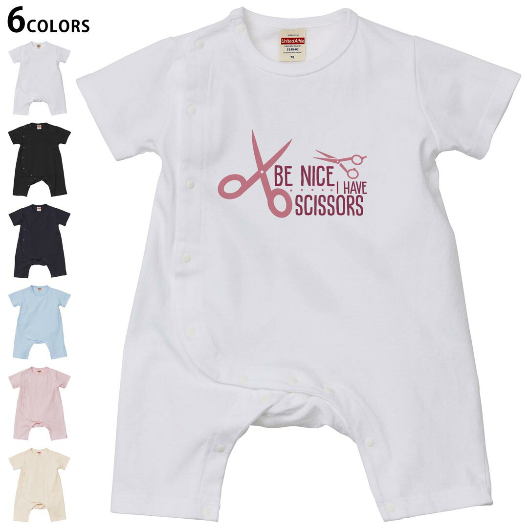 選べる6カラー カバーオール ロンパース 赤ちゃん 半袖 デザイン 70cm 80cm　rompers ベビー 新生児 ジュニア 80サイズ ギフト マタニティ 妊婦 出産 プレママ ティーシャツ T shirt▼画像をクリックで拡大▼ ホ...