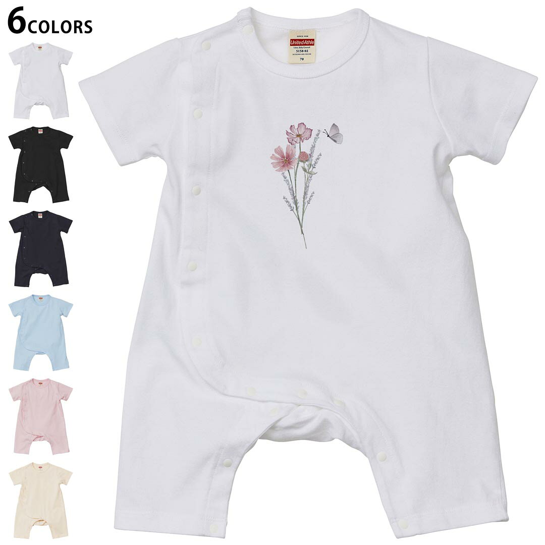 選べる6カラー カバーオール ロンパース 赤ちゃん 半袖 デザイン 70cm 80cm　rompers ベビー 新生児 ジュニア 80サイズ ギフト マタニティ 妊婦 出産 プレママ ティーシャツ T shirt▼画像をクリックで拡大▼ ホ...