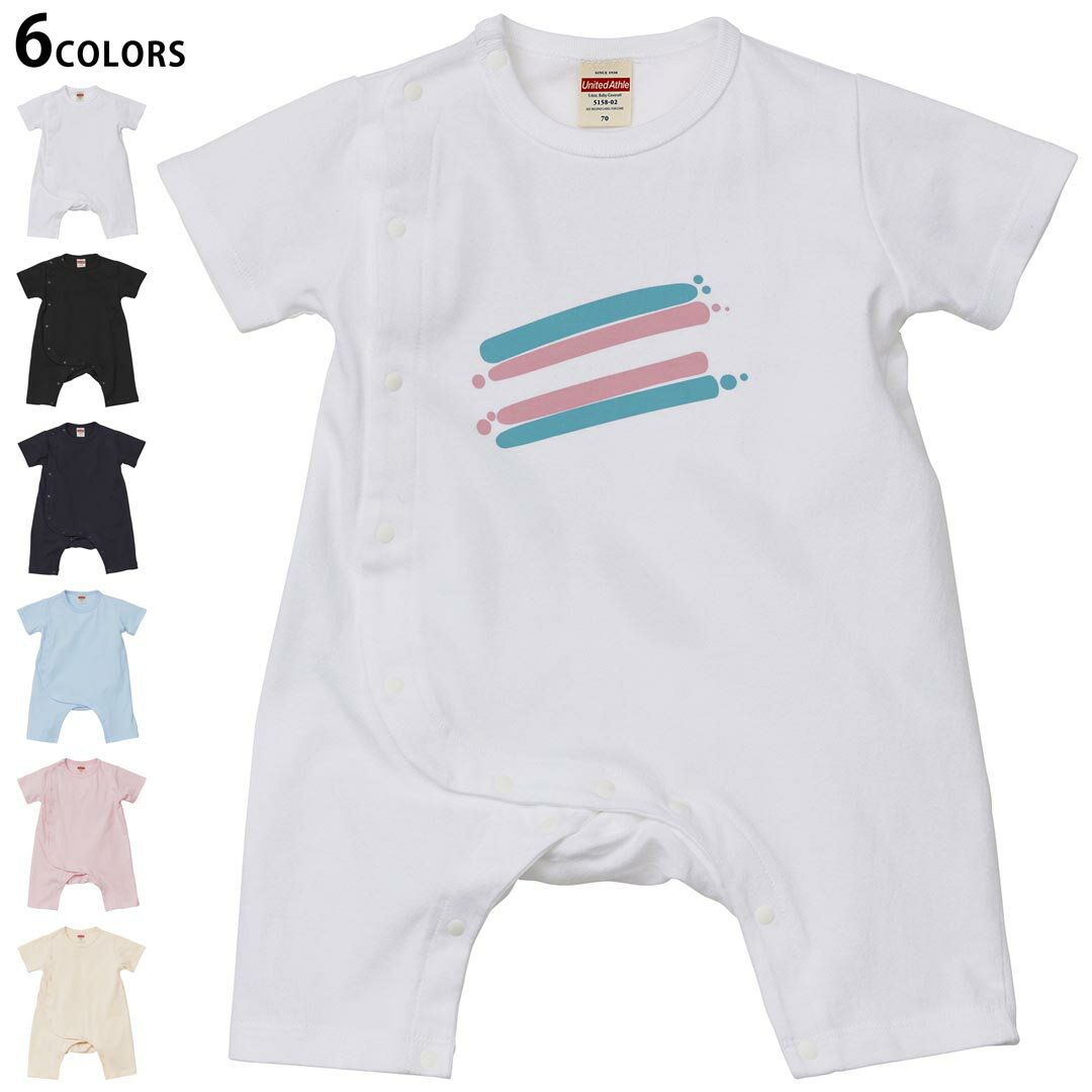選べる6カラー カバーオール ロンパース 赤ちゃん 半袖 デザイン 70cm 80cm　rompers ベビー 新生児 ジュニア 80サイズ ギフト マタニティ 妊婦 出産 プレママ ティーシャツ T shirt▼画像をクリックで拡大▼ ホ...