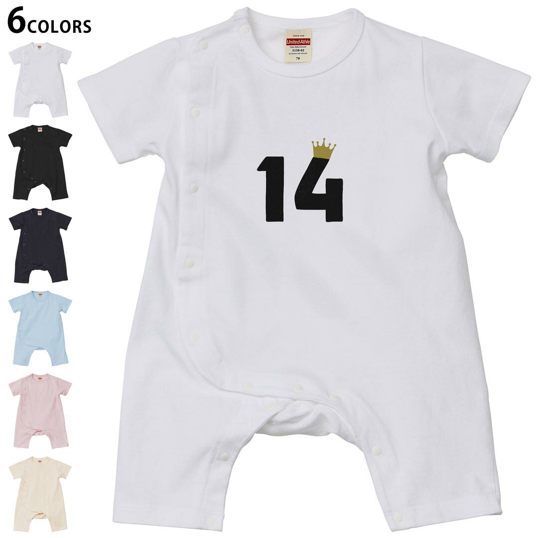 選べる6カラー カバーオール ロンパース 赤ちゃん 半袖 デザイン 70cm 80cm　rompers ベビー 新生児 ジュニア 80サイズ ギフト マタニティ 妊婦 出産 プレママ ティーシャツ T shirt▼画像をクリックで拡大▼ ホ...