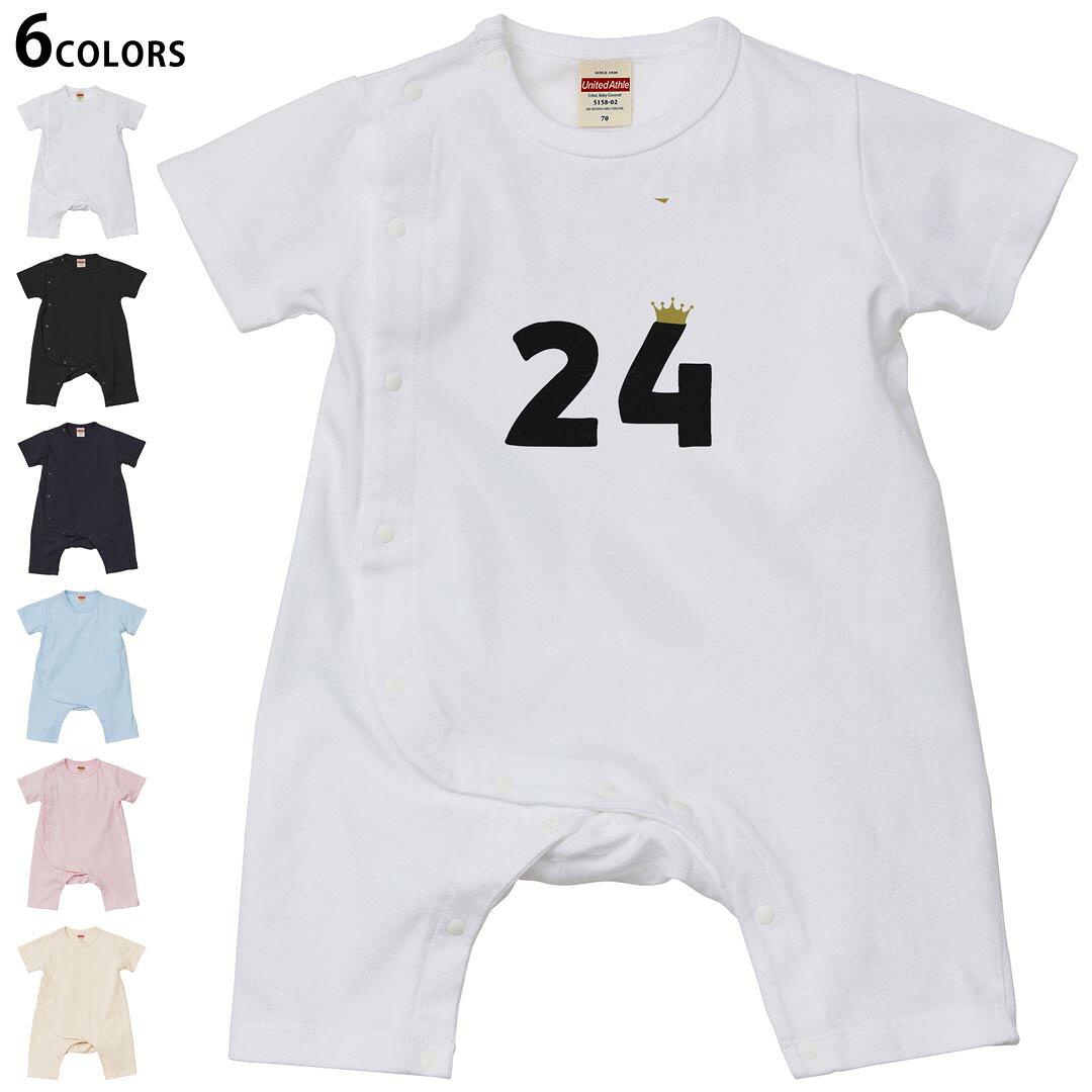 選べる6カラー カバーオール ロンパース 赤ちゃん 半袖 デザイン 70cm 80cm　rompers ベビー 新生児 ジュニア 80サイズ ギフト マタニティ 妊婦 出産 プレママ ティーシャツ T shirt▼画像をクリックで拡大▼ ホ...