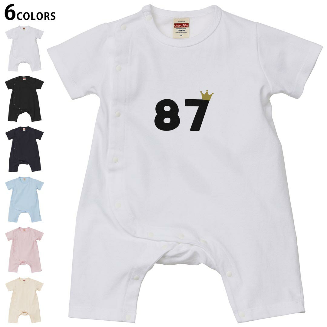 選べる6カラー カバーオール ロンパース 赤ちゃん 半袖 デザイン 70cm 80cm　rompers ベビー 新生児 ジュニア 80サイズ ギフト マタニティ 妊婦 出産 プレママ ティーシャツ T shirt▼画像をクリックで拡大▼ ホ...