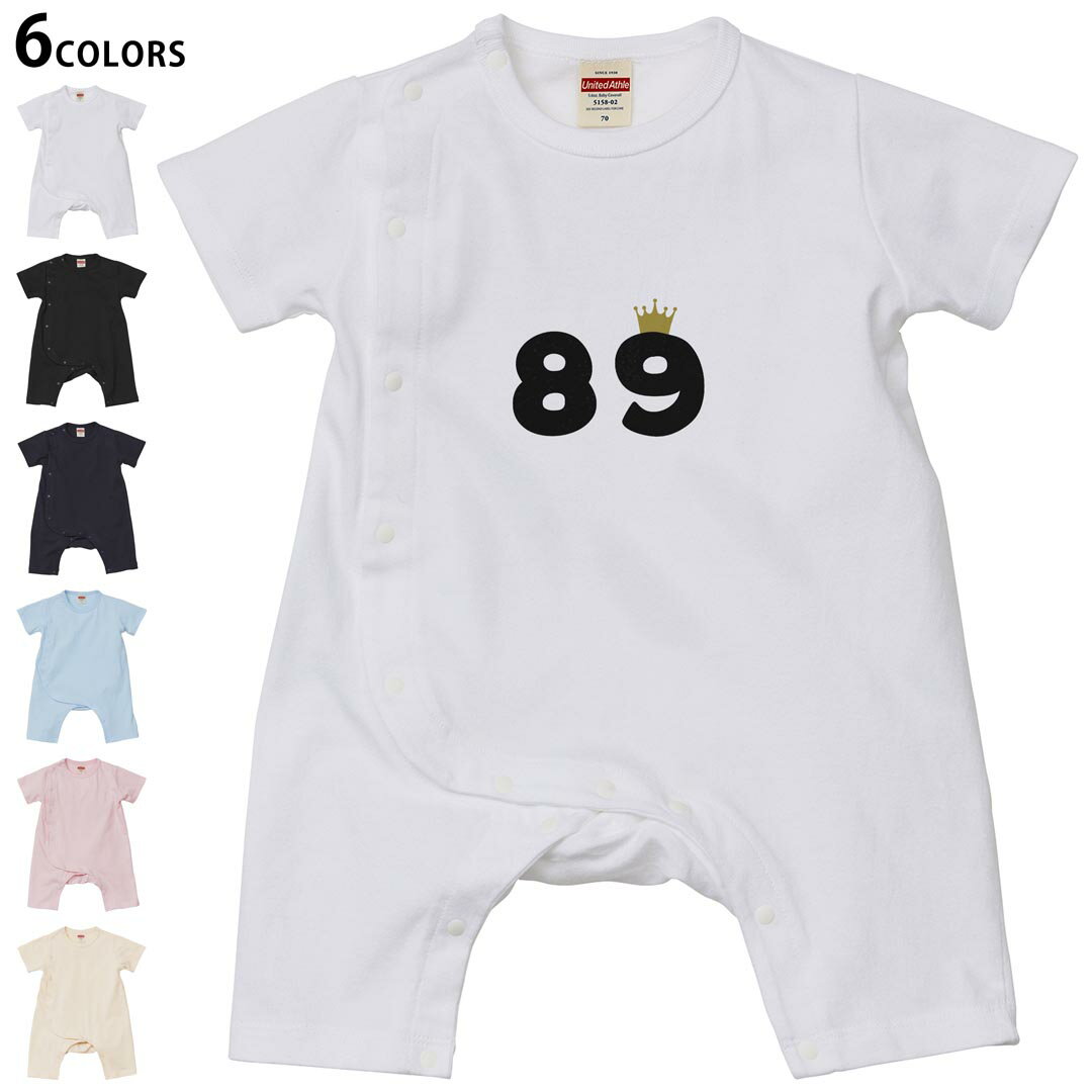選べる6カラー カバーオール ロンパース 赤ちゃん 半袖 デザイン 70cm 80cm　rompers ベビー 新生児 ジュニア 80サイズ ギフト マタニティ 妊婦 出産 プレママ ティーシャツ T shirt▼画像をクリックで拡大▼ ホ...