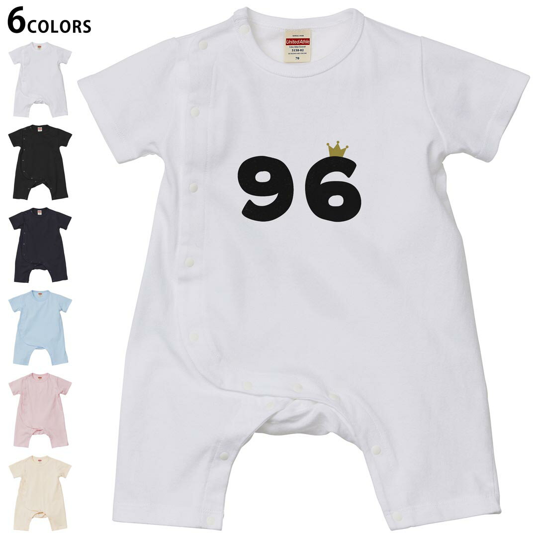 選べる6カラー カバーオール ロンパース 赤ちゃん 半袖 デザイン 70cm 80cm　rompers ベビー 新生児 ジュニア 80サイズ ギフト マタニティ 妊婦 出産 プレママ ティーシャツ T shirt▼画像をクリックで拡大▼ ホ...