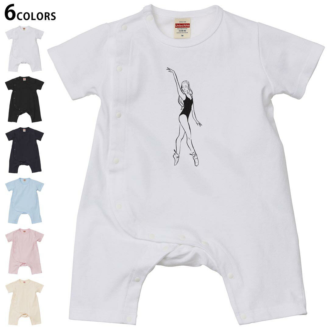 選べる6カラー カバーオール ロンパース 赤ちゃん 半袖 デザイン 70cm 80cm　rompers ベビー 新生児 ジュニア 80サイズ ギフト マタニティ 妊婦 出産 プレママ ティーシャツ T shirt▼画像をクリックで拡大▼ ホ...