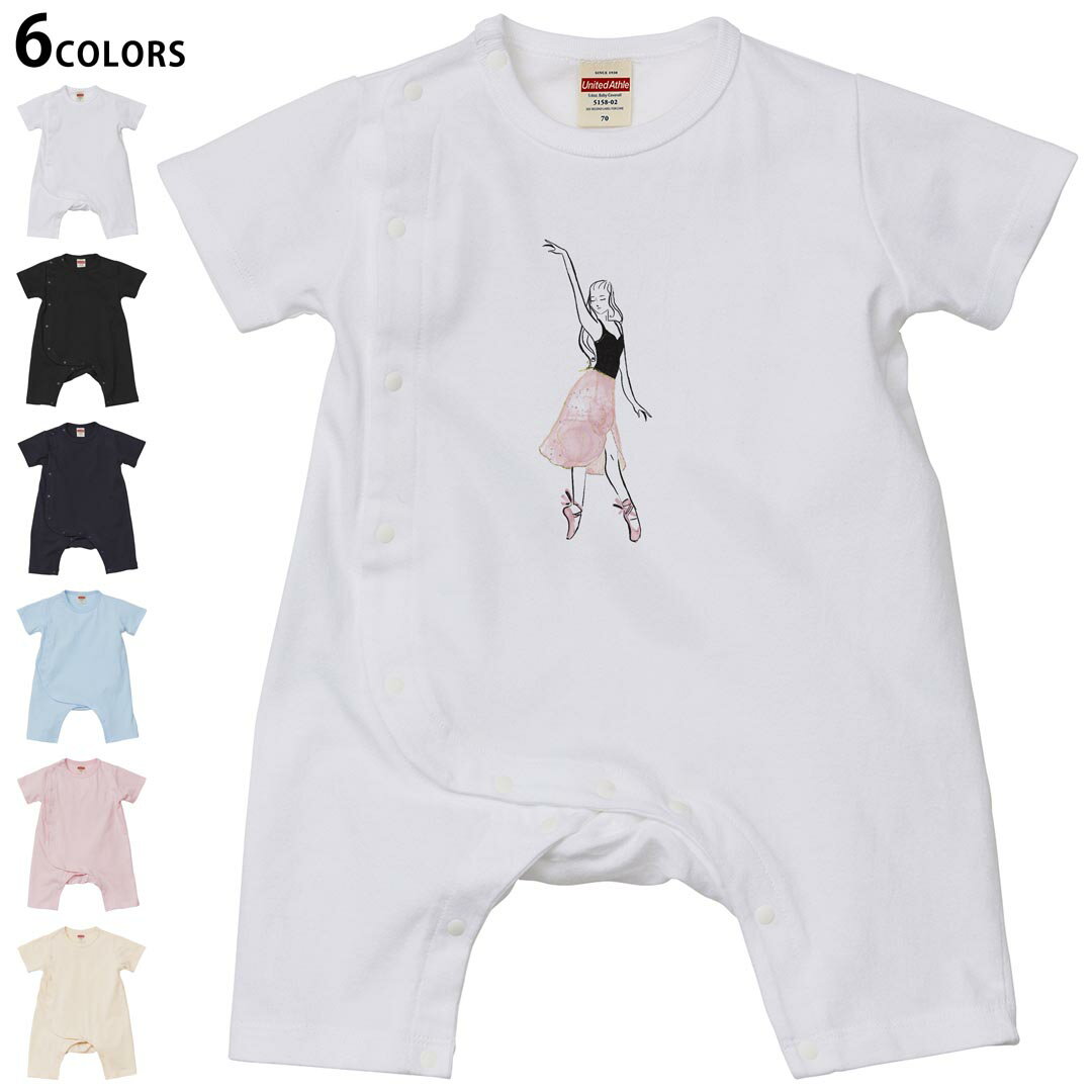 選べる6カラー カバーオール ロンパース 赤ちゃん 半袖 デザイン 70cm 80cm　rompers ベビー 新生児 ジュニア 80サイズ ギフト マタニティ 妊婦 出産 プレママ ティーシャツ T shirt▼画像をクリックで拡大▼ ホ...
