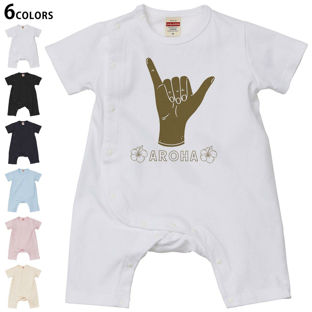 選べる6カラー カバーオール ロンパース 赤ちゃん 半袖 デザイン 70cm 80cm　rompers ベビー 新生児 ジュニア 80サイズ ギフト マタニティ 妊婦 出産 プレママ ティーシャツ T shirt▼画像をクリックで拡大▼ ホ...
