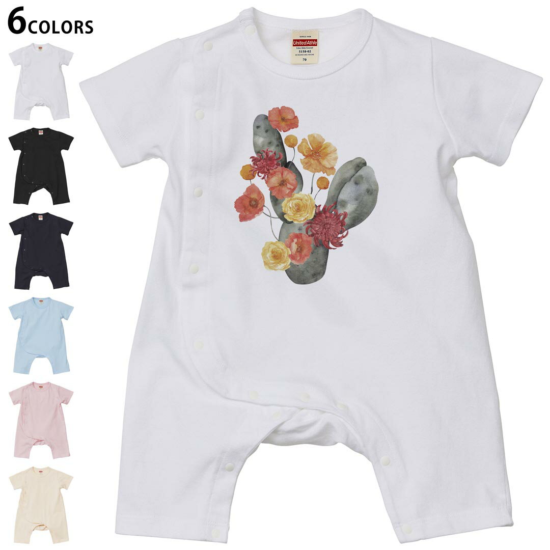 選べる6カラー カバーオール ロンパース 赤ちゃん 半袖 デザイン 70cm 80cm　rompers ベビー 新生児 ジュニア 80サイズ ギフト マタニティ 妊婦 出産 プレママ ティーシャツ T shirt▼画像をクリックで拡大▼ ホ...